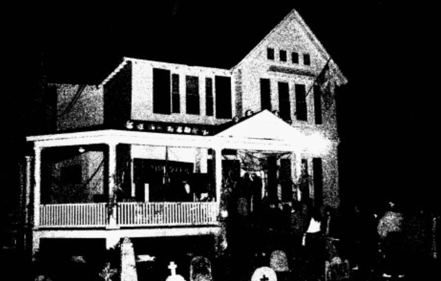 Haunted house or just a really bad frat party? – The Radish